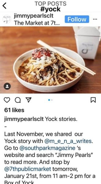 Black Folks Soul Food Chicken Yock Recipe - The Soul Food Pot